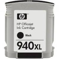 HP C4906A High Yield Black Ink Cartridge (#940XL) – Castle Ink